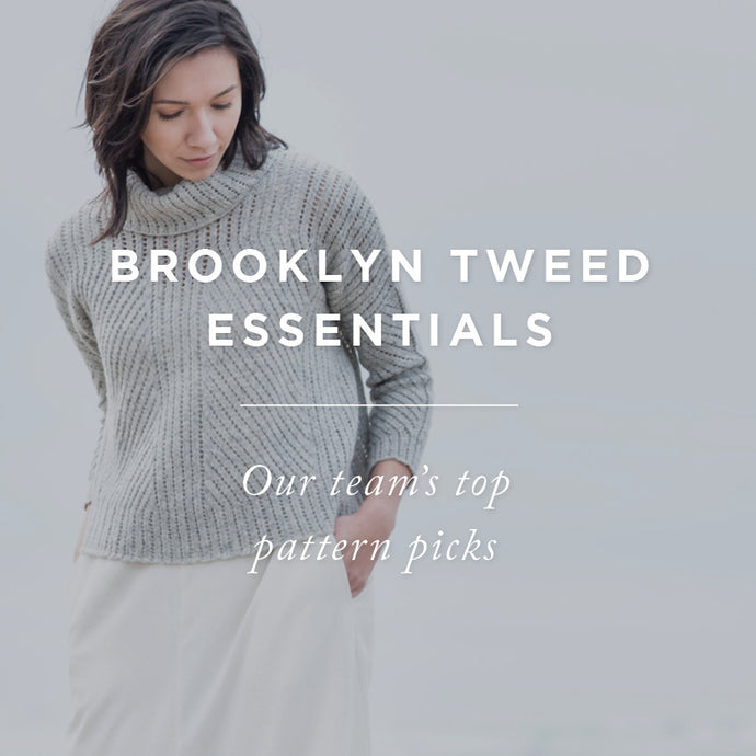 Brooklyn Tweed | American Made Yarn